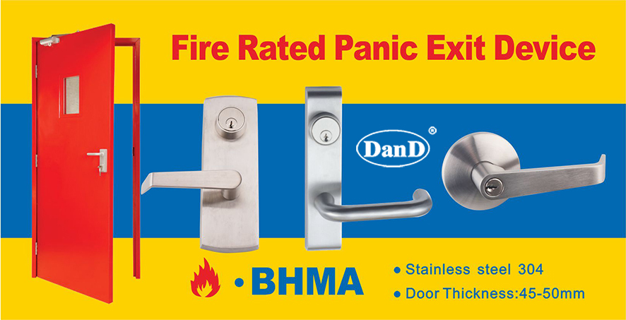 Common Functions of Panic Exit Device - danddhardware